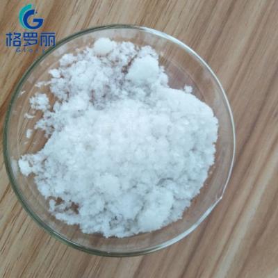China Competitive price stable supply 2-Butyne-1,4-diol  CAS 110-65-6 for sale