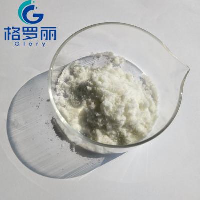 China Heavy metal chelating agent TMT-15 and TMT-55 Trithiocyanuric Acid Trisodium salt CAS 17766-26-6 for sale