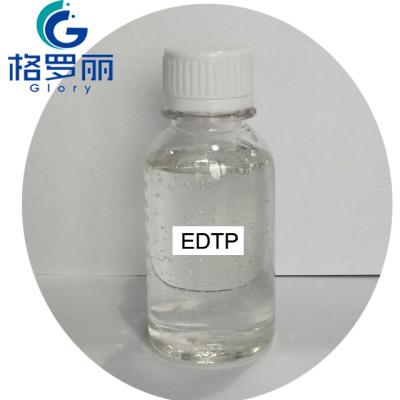 China China factory QUADROL L EDTP 99% CAS 102-60-3 for sale