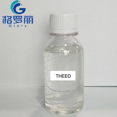 China EDTE CAS 140-07-8 raw materials for making oil ink for sale