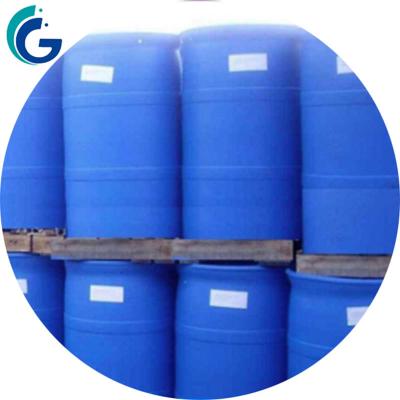 China 3,3'-methylenebis[5-methyloxazolidine] CAS: 66204-44-2 electroplating water treatment preventive for sale