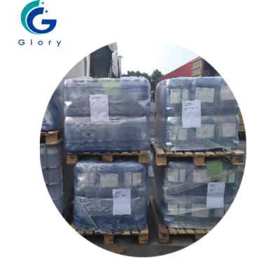 China Hot sell zinc plating chemicals GL-WT Polyquaternium-2 for sale