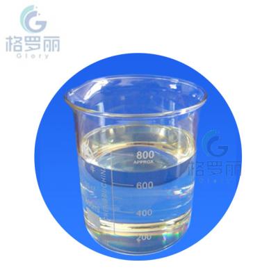 China Electroplating additive 2-Chlorobenzaldehyde 99% C7H5ClO for sale