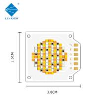 China High Power 250W COB LED Chip with Five Colors Dimmable Function and Adjustable CCT for sale