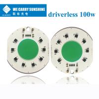 China 220V 4000K COB LED for sale