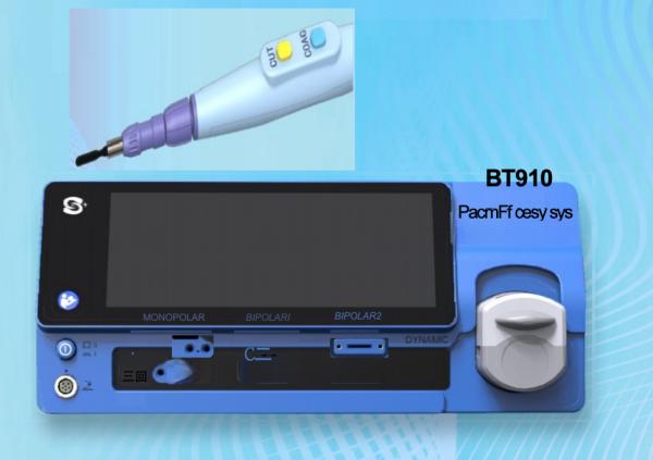 Quality All In One Coblation Plasma Surgical Unit  With Multi Function Probe Energy Platform Hepatobiliary surgery for sale