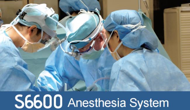 Intensive Care Units General Anesthesia Equipment S6500 Anaesthesia Ventilator