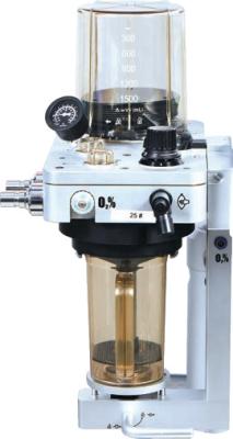 China Rise Time Ventilator Parameter Range Anesthesia Ventilator Machine for Various Medical Institutions and Operating Rooms V-T Oscillogram for sale