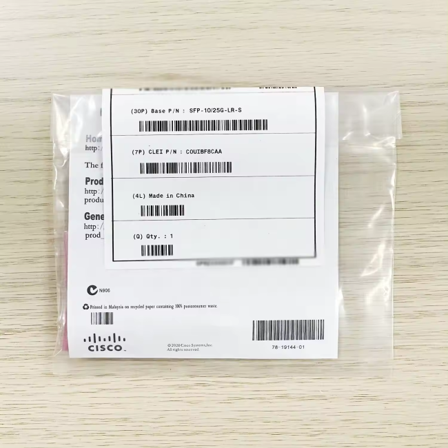 Optical Module Installation Guide