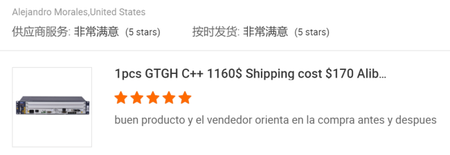 Customer support process