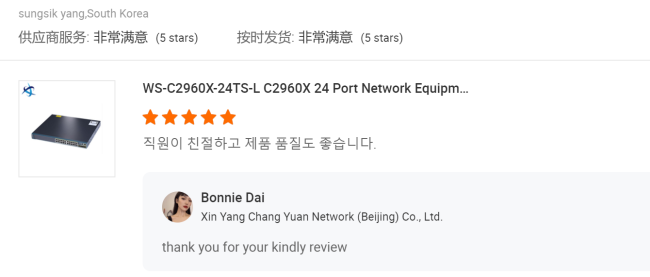 Data center installation