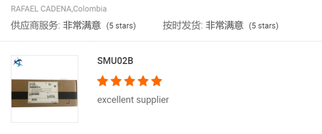 Enterprise network solution