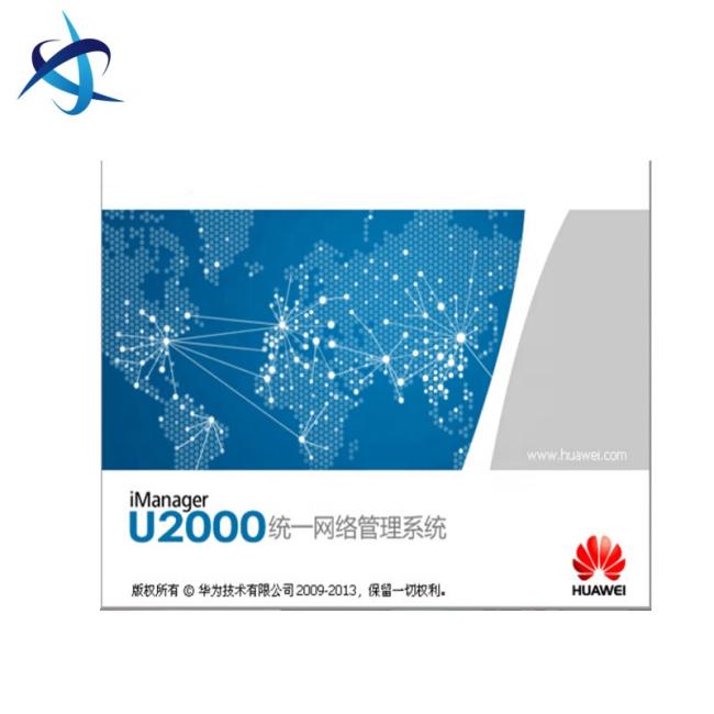 u2000 Network Management Software interface