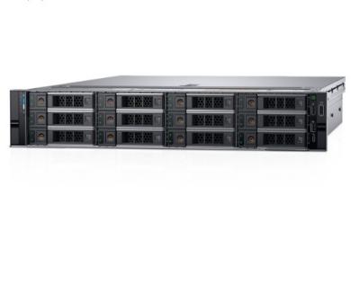 China 2CPU PowerEdge R740 Server Storage Rack Server met Intel 4210 2.1G processor Te koop