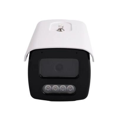 China C2250TQ-10A Black Light Full Color Network Security Camera With Built-In Mic And H.265 for sale