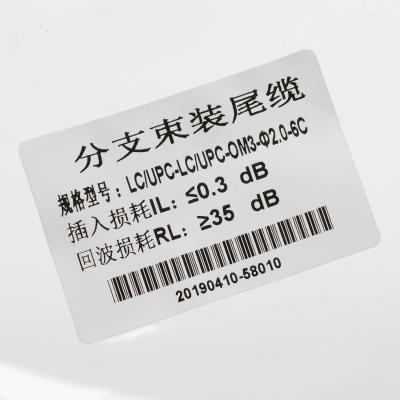 中国 Lc Upc Lc Upcの繊維光学の単信6中心によってカスタマイズされる長さをパッチ・コード 販売のため