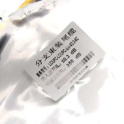 China 6 perda de inserção simples do ponto baixo do comprimento 1m 2m 3m do cabo de remendo da fibra ótica do núcleo à venda