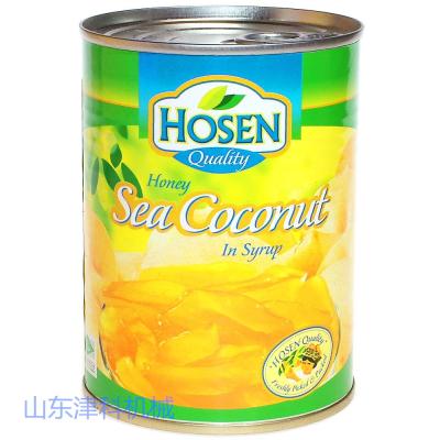 China Automatic can washing machine for sale