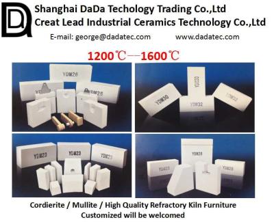 China Cordierite Mullite Brick kiln furnitures with temperature 1600 degree for sale
