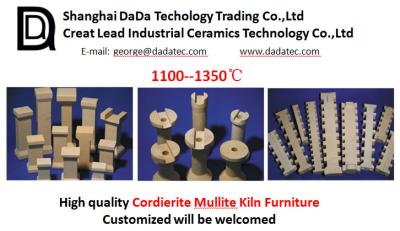 China High quality refractory Cordierite Mullite Plain Supports kiln furniture from China 1300 degree white for sale