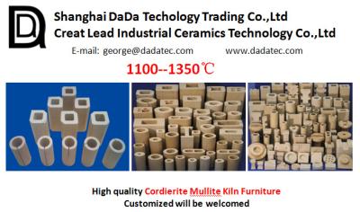 China High quality refractory Cordierite Mullite Extruded Tubes kiln furniture from China 2cm white for sale