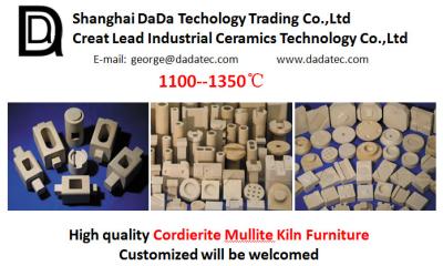 China High quality refractory Cordierite Mullite Fittings kiln furniture from China 2cm white for sale