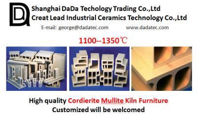 China Industrial ceramic refractory Cordierite Mullite Kiln Accessories Kiln Furniture temperature 1350 degree 2cm white for sale