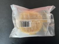 China P-180KC Automatic Vertical Packing Machine for Ball-Shaped Food - 20-60 Bags/Min, 1-50ml Capacity for sale