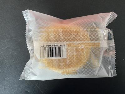 Chine Machine à emballer verticale automatique pour l'emballage de nourriture de forme de boule à vendre