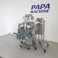 China P188 Automatic Four Hoppers Mooncake Encrusting Machine 60-99pcs/min 220V for sale