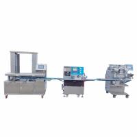 China P160 CE Certified Arabic Date Filled Cookies Machine - 40-85pcs/min Capacity, 220V 4.7kW Industrial Bakery Equipment for sale
