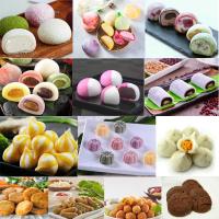 China P180 Automatic Mochi Ice Cream Maker - 60-99pcs/min Capacity, 220V 2kW Industrial Machine for sale