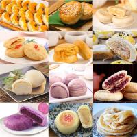 China P886 Automatic Stuffed Crispy Bread Flaky Pastry Production Line - 1800-7200 pieces/hour, 7.2kw for sale