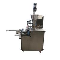China P700 Semi-Automatic Siomai Making Machine 800-1200pcs/hour 220V Compact Food Production Equipment for sale