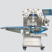 China P160 Multifunction Automatic Maamoul Cookie Machine - 40-85pcs/min Capacity, 220V 4.7kW Industrial Bakery Equipment for sale