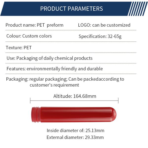 Quality High Elasticity Transparent PET Preform Bottle For Chemical Industries for sale