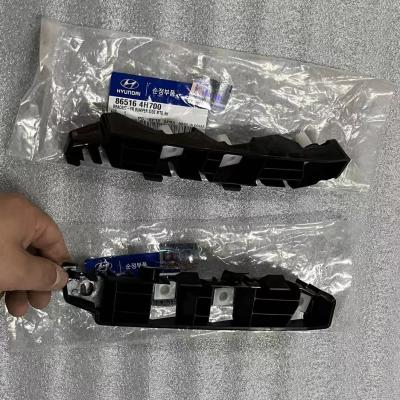 China Direct Supply Car Front Bar Bracket Cage for Stamping Products in Electrical Design for sale