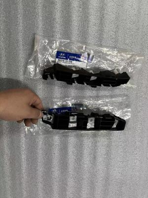 China 2003-2007 Jaar Voorbeeld Front Bumper Montage Bracket met gratis monster aangeboden Te koop