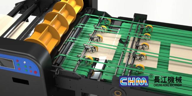 High precision single rotary sheet cutter