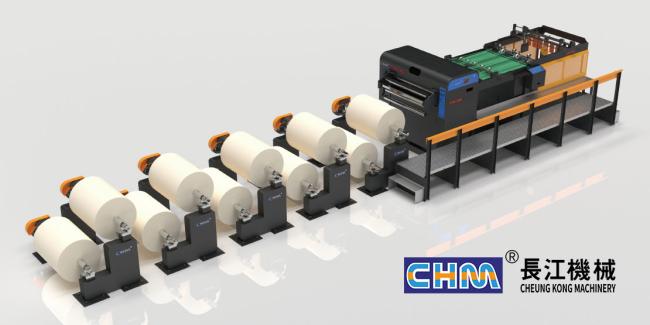 L-Type Up And Low Paper Roll To Sheet Cutting Machine