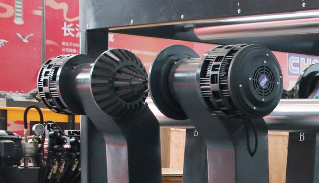 Multi-disc brake system