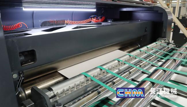 High precision double rotary sheet cutter