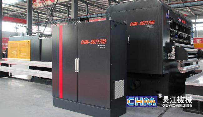 Machine overview showing full system