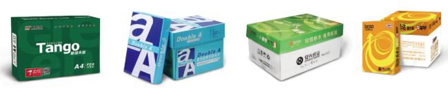 Exquisite finished A4 paper products