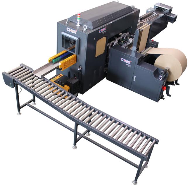 CHM-A5B A5 paper packaging production line overview