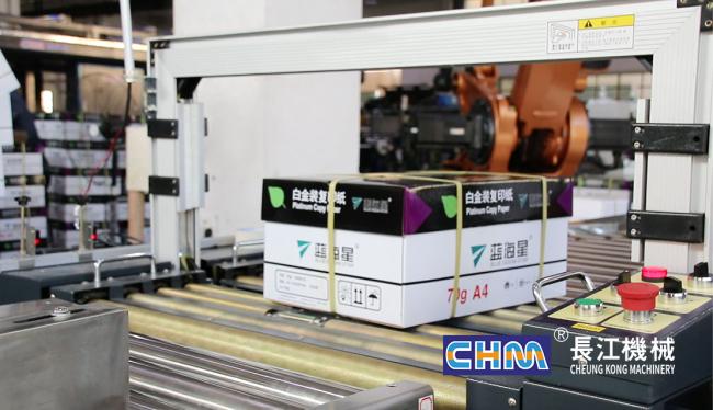 Neatly packaged A4 paper boxes ready for shipment