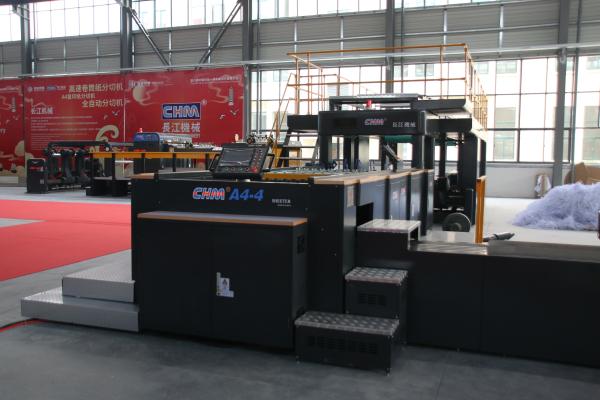 Quality 32kw 18kw A4 Paper Making Machines 1.5M A4 Copy Paper Cutting Machine for sale