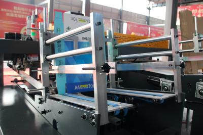 China AC Drive Paper A4 Cutting And Packing Machine  Box Wrapping Machine for sale