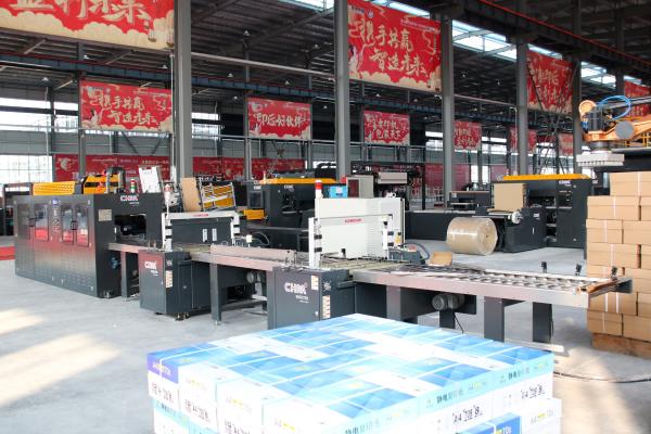 Quality 300NL/Min A4 Ream Paper Box Wrapping Machine 10263mm A4 Production Line for sale
