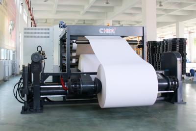 China 50Hz Paper Roll Cutting Machine 150gsm - 1000gsm Chm Sheeter for sale
